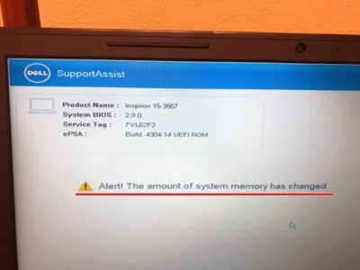 DELLノートPCのメモリ増設に挑戦！手順をわかりやすく解説します【Inspiron 15 3000 ｼﾘｰｽﾞ】 - 効率化人生.com